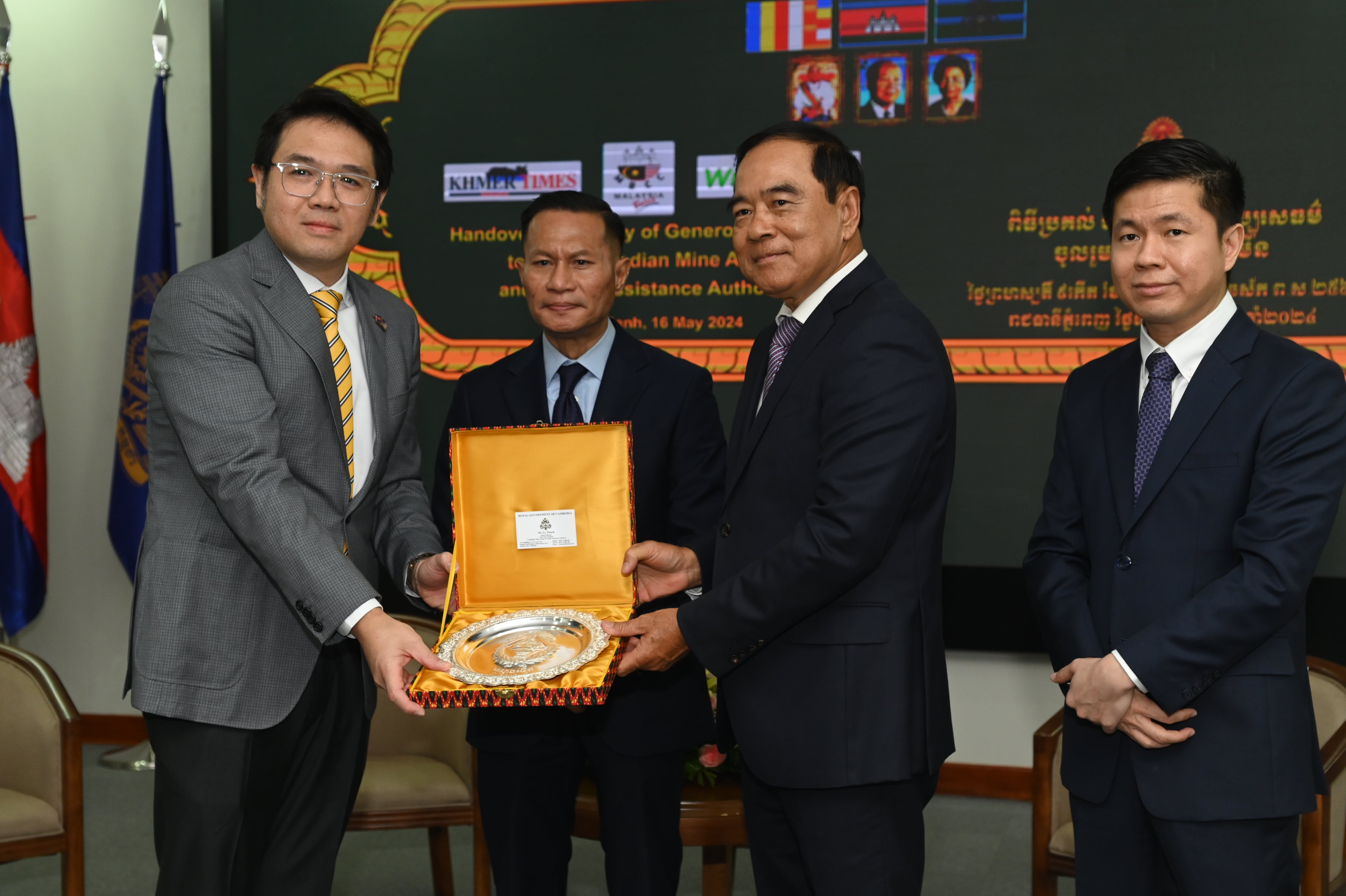 HANDOVER CEREMONY OF GENEROUS DONATION 2024 | Malaysian Business ...
