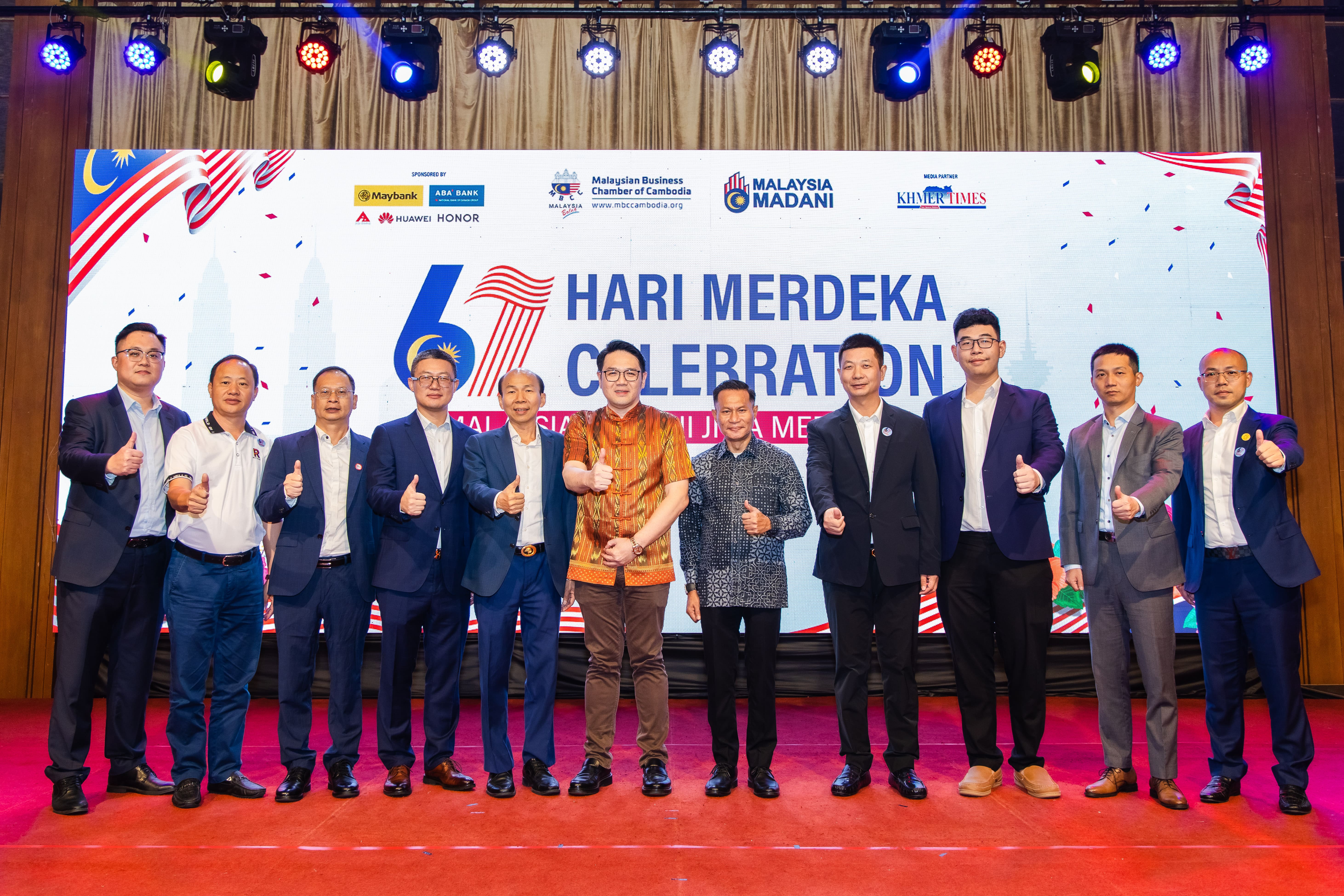 MBCC 67TH HARI MERDEKA CELEBRATION 2024 | Malaysian Business Chamber in ...