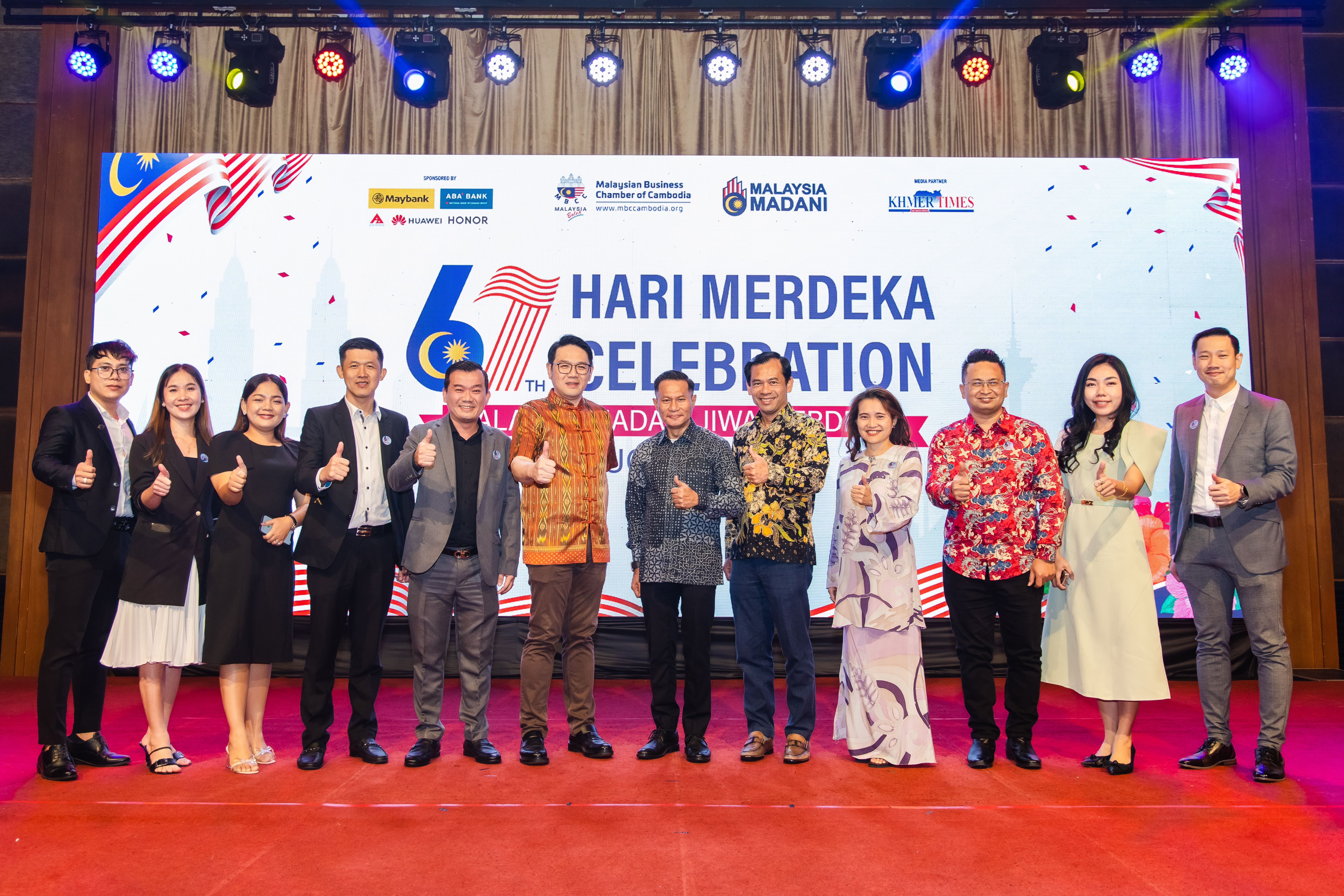 MBCC 67TH HARI MERDEKA CELEBRATION 2024 | Malaysian Business Chamber in ...
