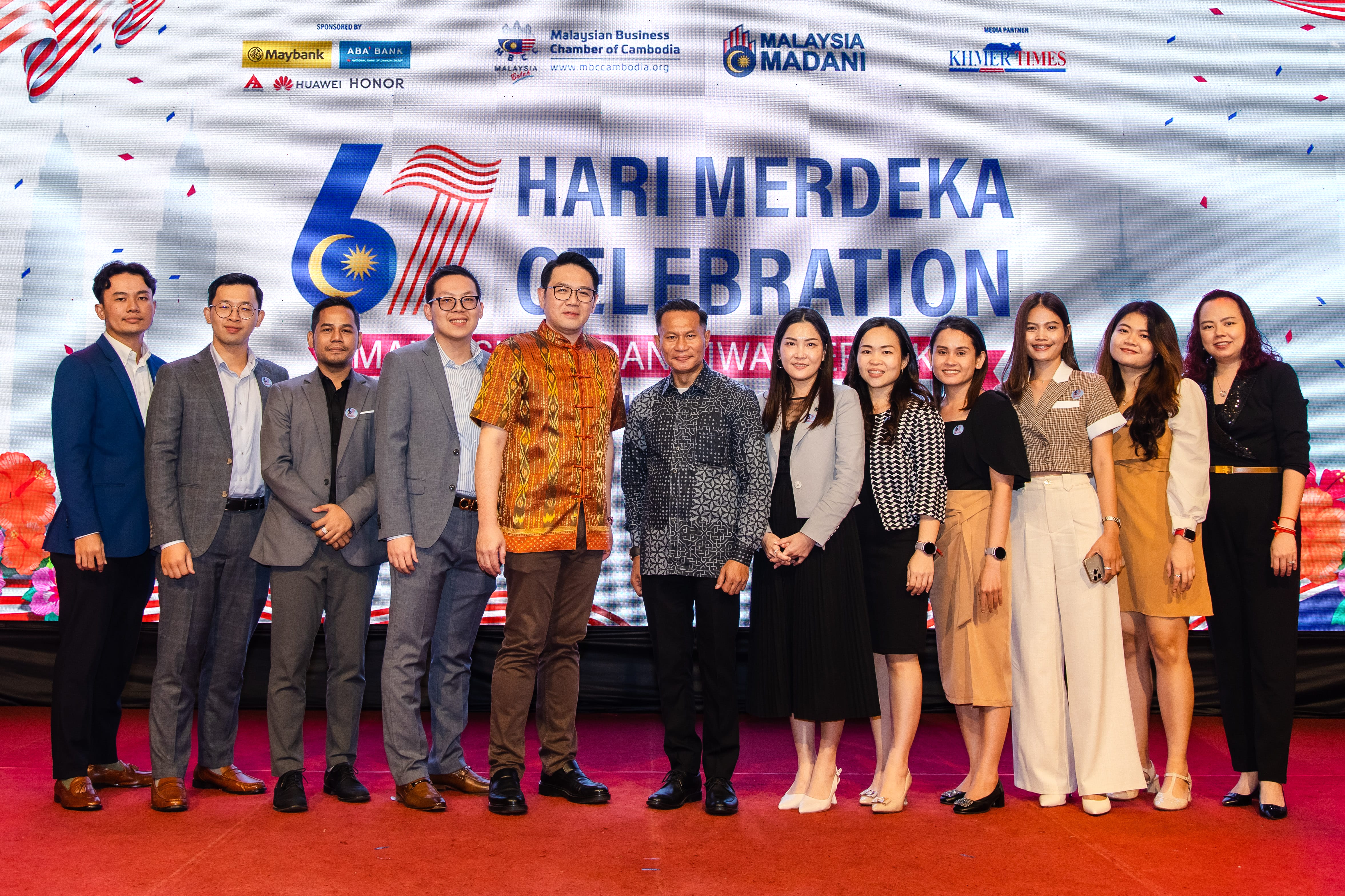 MBCC 67TH HARI MERDEKA CELEBRATION 2024 | Malaysian Business Chamber in ...
