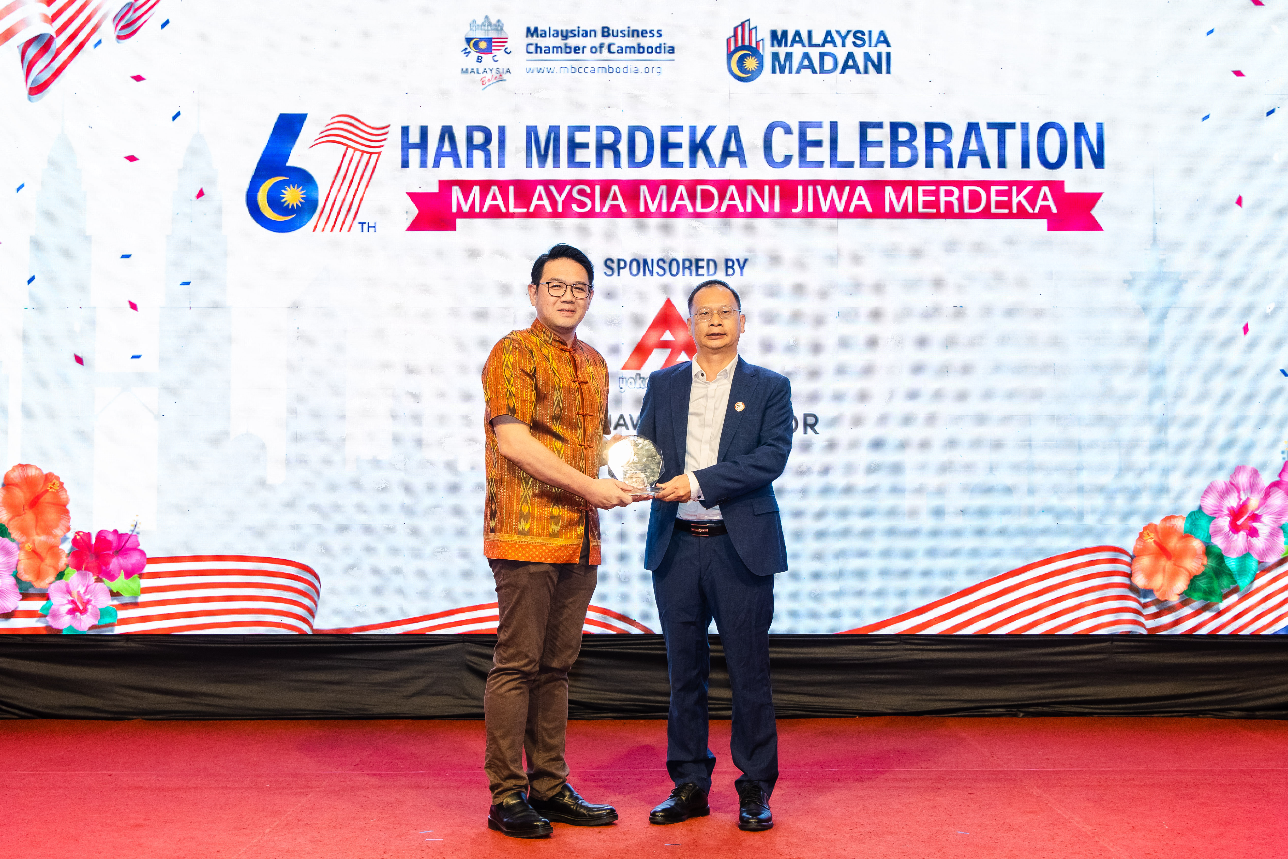 MBCC 67TH HARI MERDEKA CELEBRATION 2024 | Malaysian Business Chamber in ...
