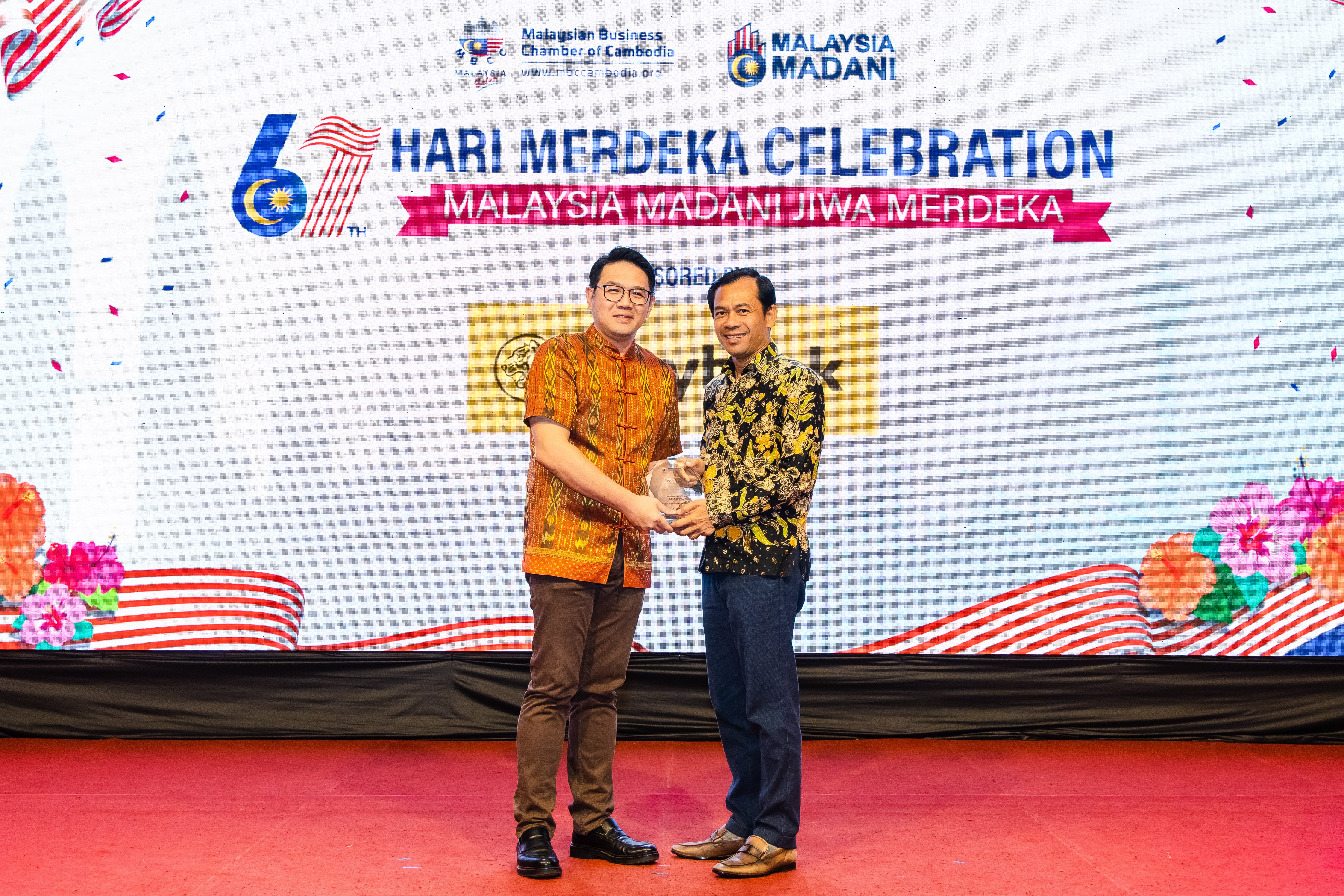 MBCC 67TH HARI MERDEKA CELEBRATION 2024 | Malaysian Business Chamber in ...