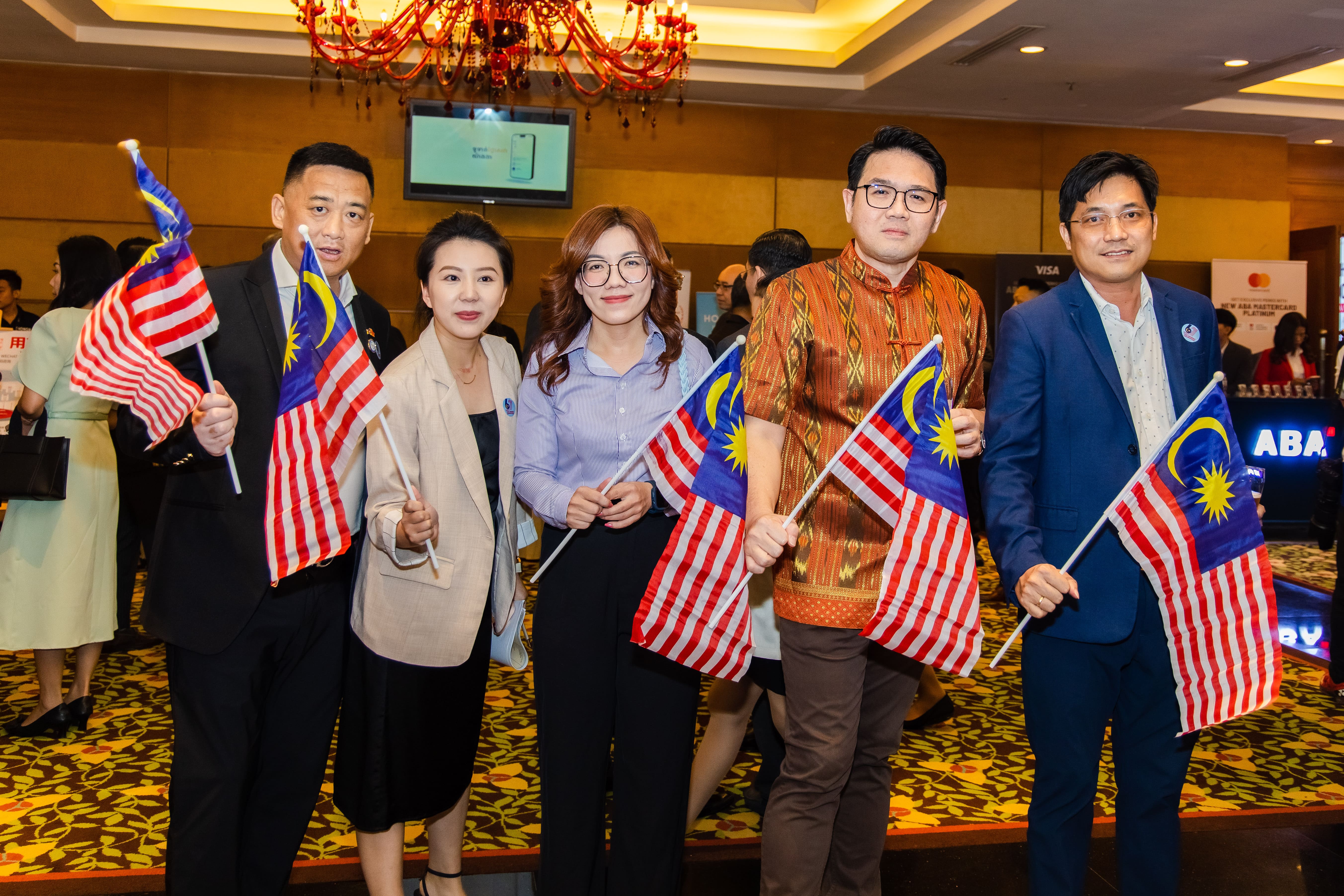 MBCC 67TH HARI MERDEKA CELEBRATION 2024 | Malaysian Business Chamber in ...