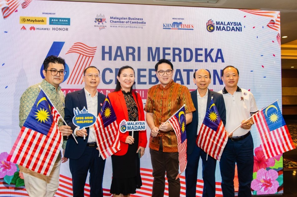MBCC 67TH HARI MERDEKA CELEBRATION 2024 | Malaysian Business Chamber in ...