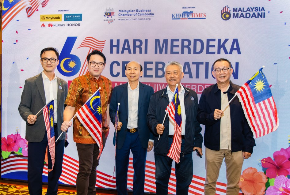 MBCC 67TH HARI MERDEKA CELEBRATION 2024 | Malaysian Business Chamber of ...