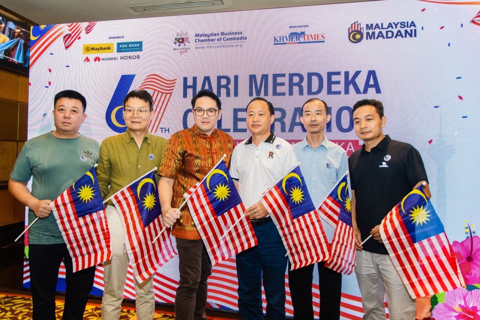 MBCC 67TH HARI MERDEKA CELEBRATION 2024 | Malaysian Business Chamber of ...