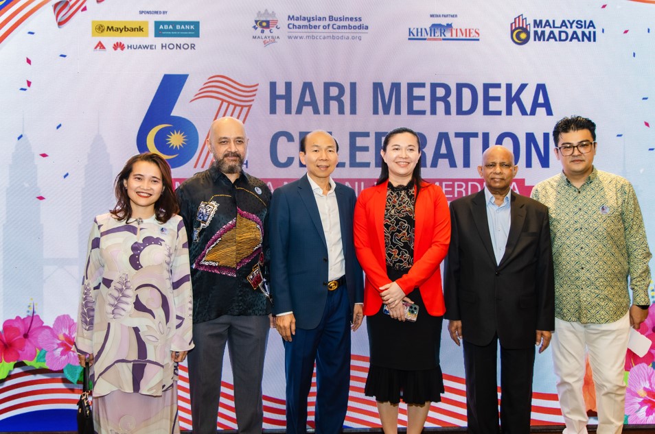MBCC 67TH HARI MERDEKA CELEBRATION 2024 | Malaysian Business Chamber of ...