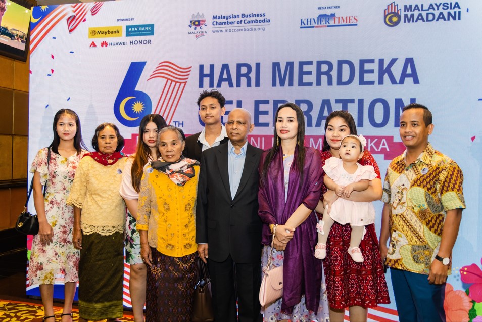 MBCC 67TH HARI MERDEKA CELEBRATION 2024 | Malaysian Business Chamber of ...