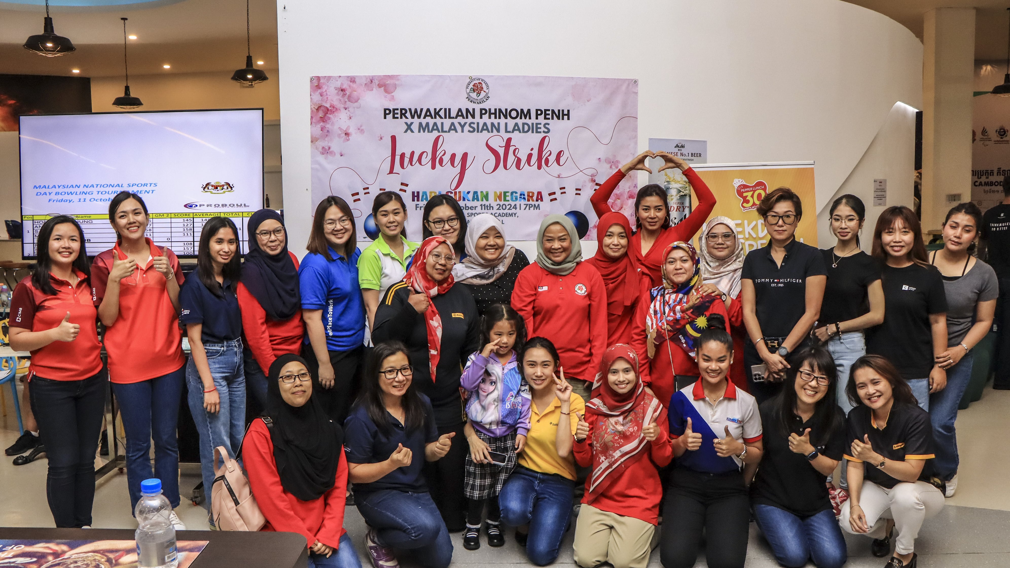 LUCKY STRIKE BOWLING COMPETITION 2024 | Malaysian Business Chamber of Cambodia